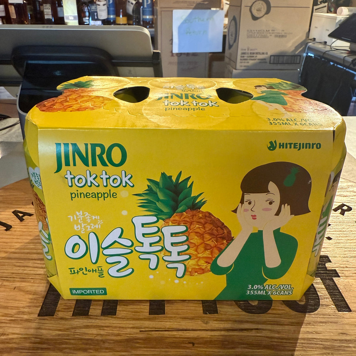 Jinro Cocktail Tok Tok Pineapple 6pk * 355ml – Hi Proof