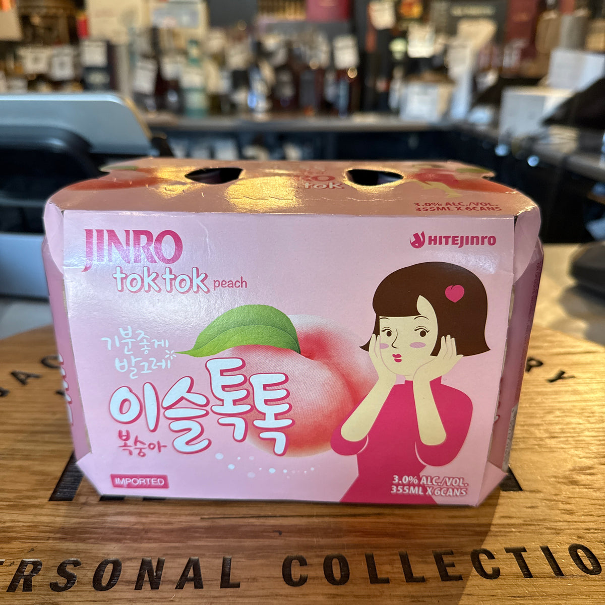 Jinro Cocktail Tok Tok Peach 6pk * 355ml – Hi Proof