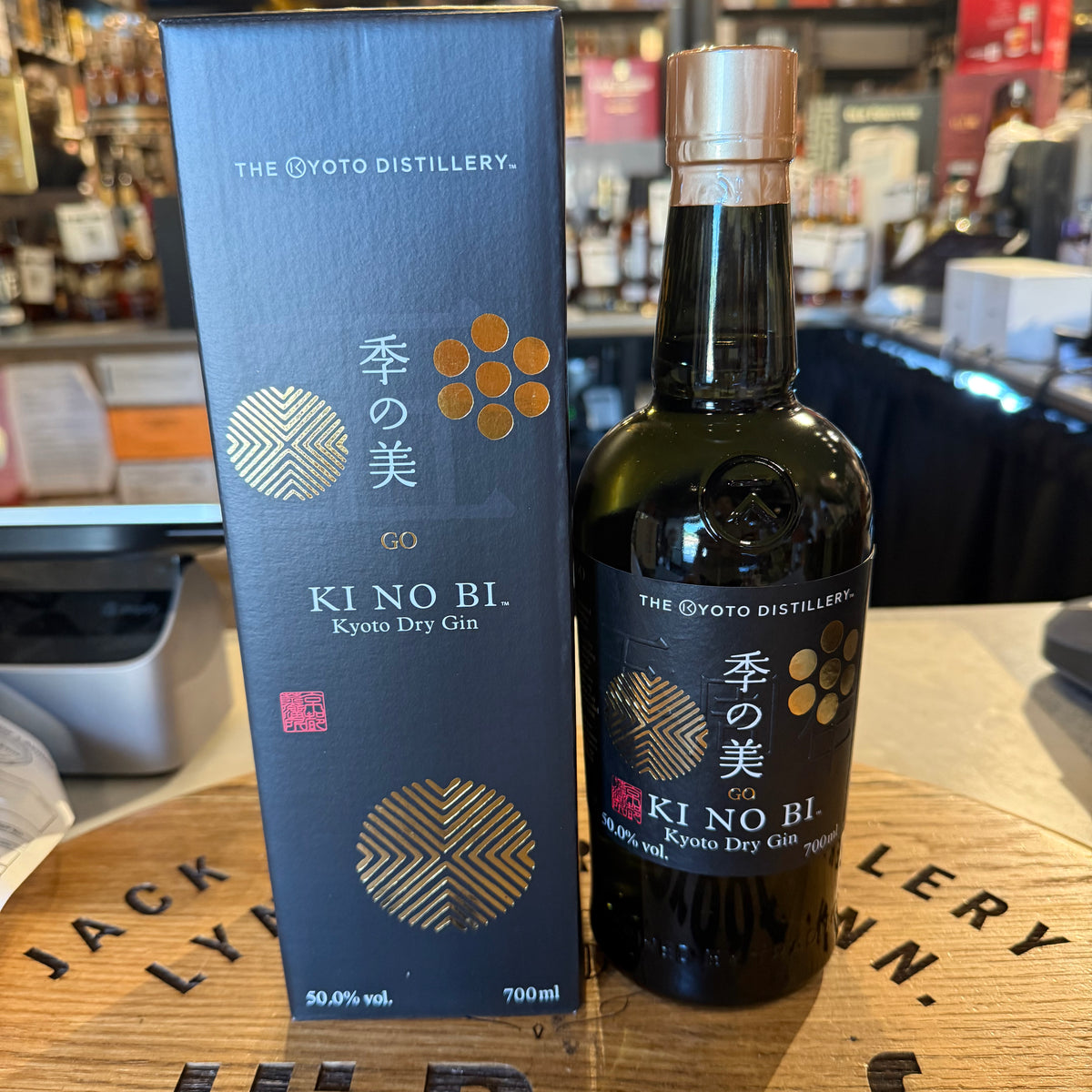 The Kyoto Distillery 'Ki No Bi Go' Kyoto Dry Gin 700ml – Hi Proof