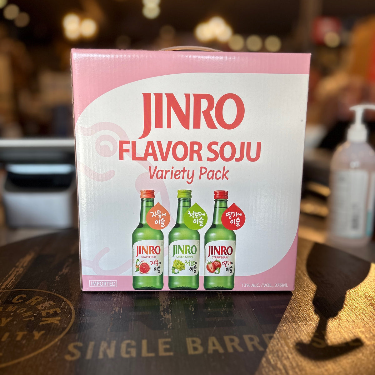 JINRO SOJU VARIETY GRAPEFRUIT/GREEN GRAPE/STRAWBERRY PACK OF 6 Bottles – Hi Proof