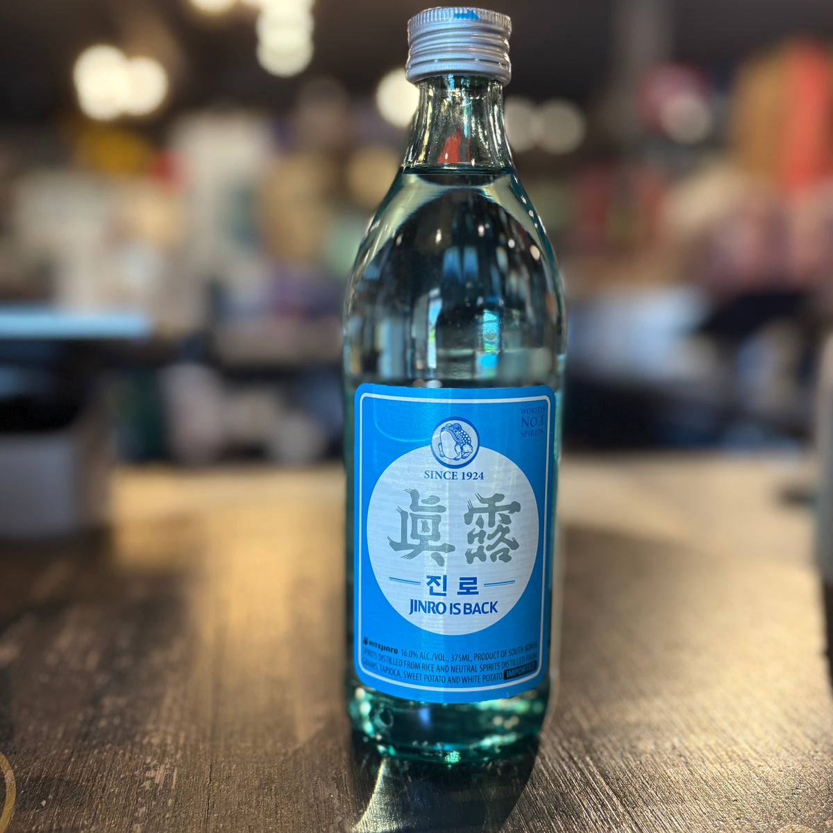 JINRO IS BACK SOJU 32Proof 진로 이즈 백 소주 375ml – Hi Proof