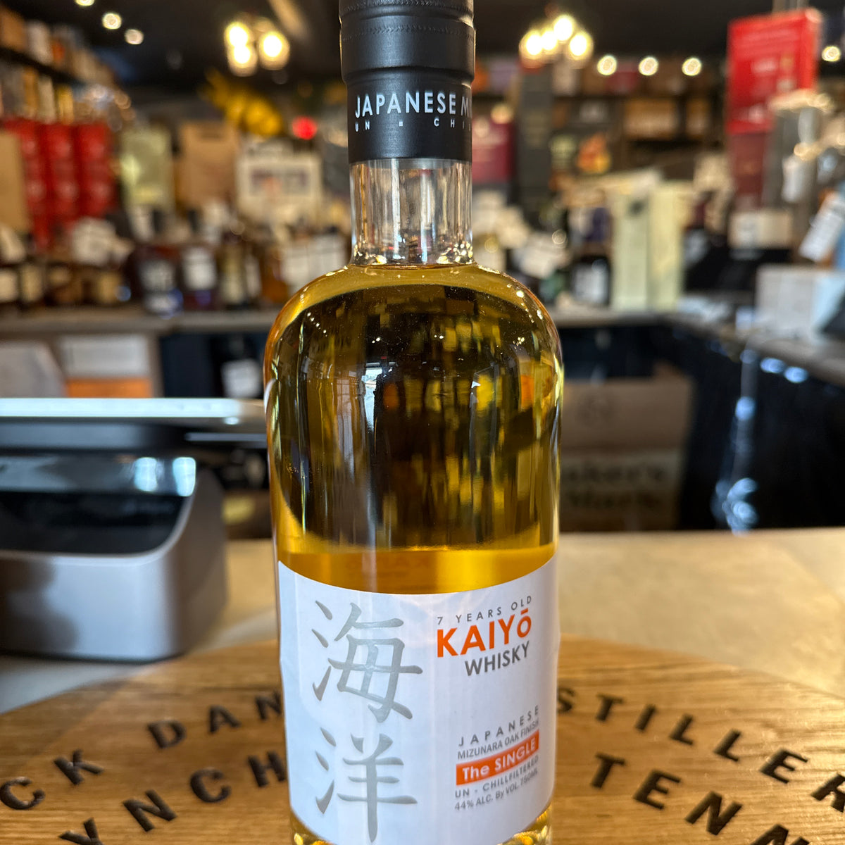 KAIYO MIZUNARA OAK WHISKEY 88 PROOF 7 YEAR 750ml – Hi Proof