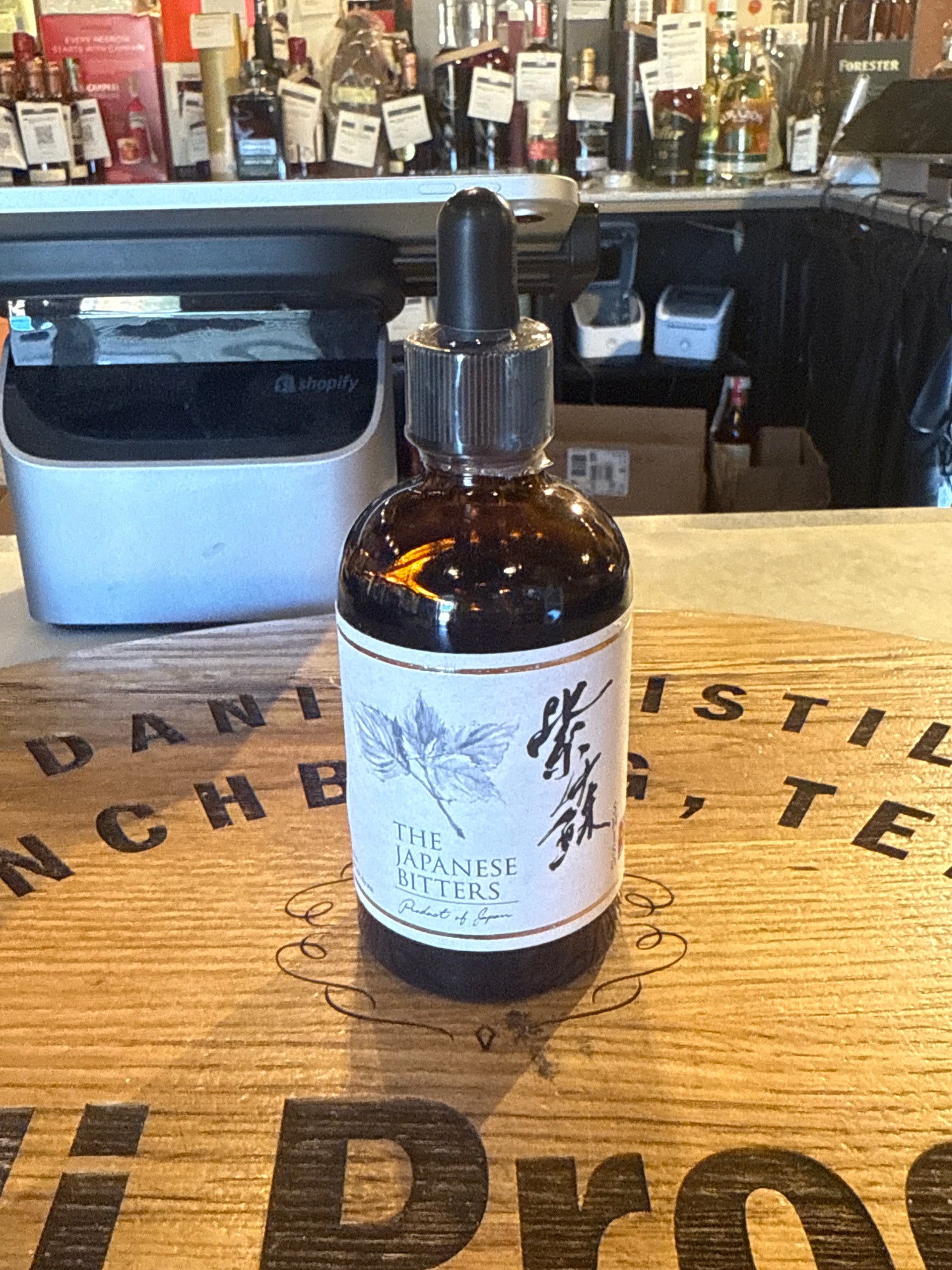 The Japanese Bitters Co. Shiso Bitters 100mL – Hi Proof