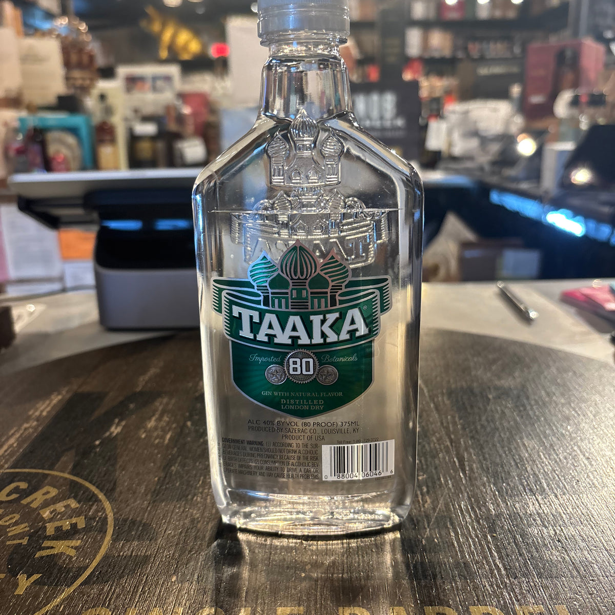 TAAKA GIN 80 PROOF 375ml – Hi Proof