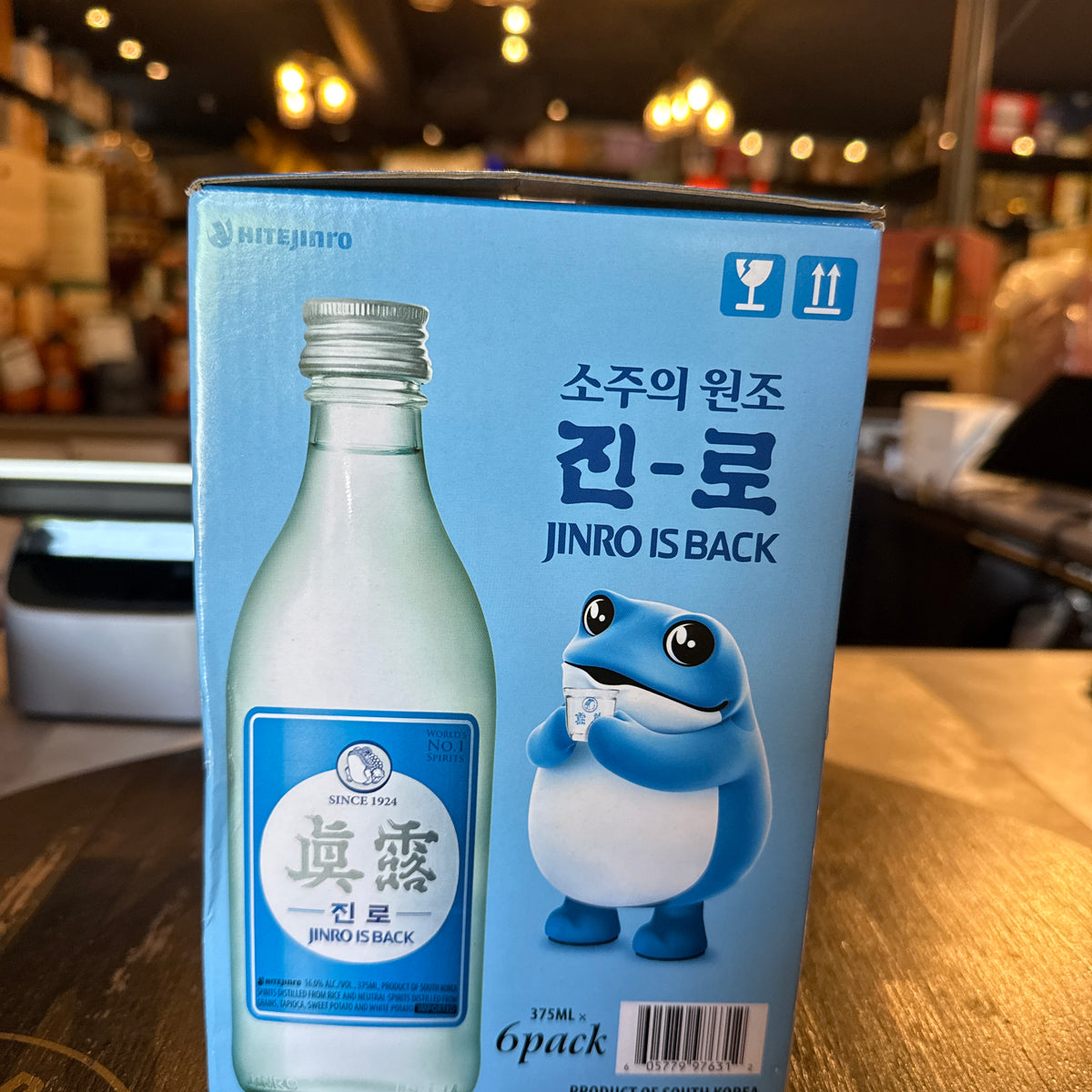 JINRO IS BACK SOJU 6PK 32Proof 375ml 진로 이즈 백 소주 – Hi Proof
